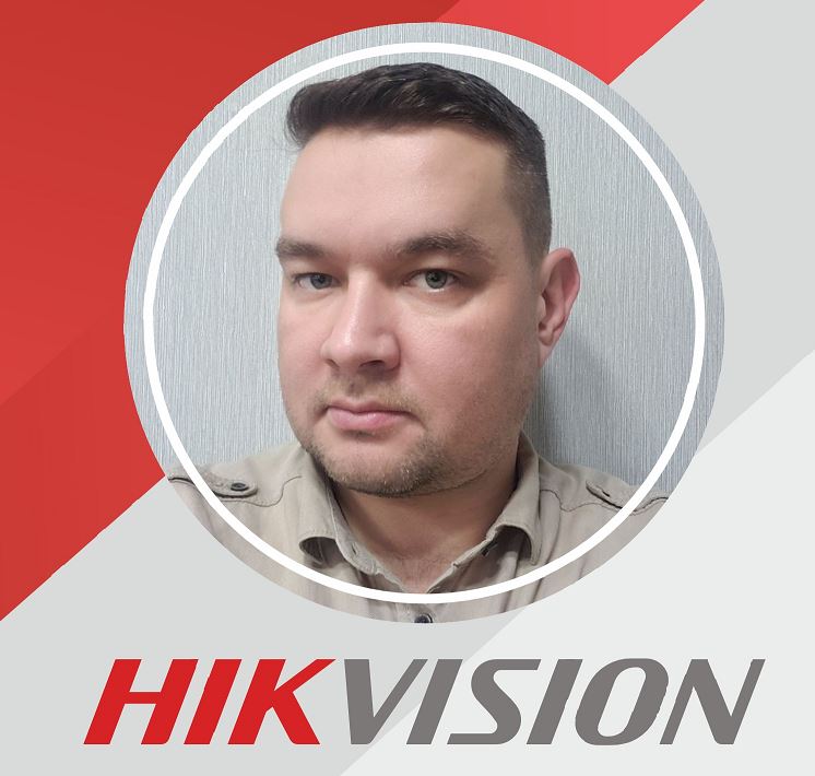 Hikvision eLearning