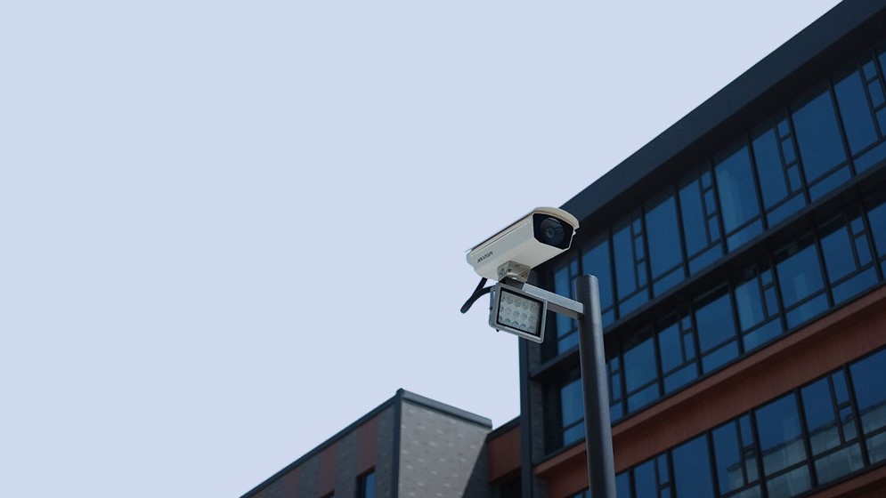 HCSP-CCTV