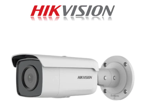 Hikvision eLearning